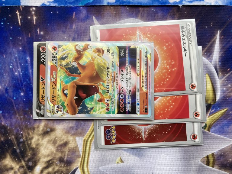 ポケカ 特殊状態（状態異常）全5種についてわかりやすく解説 ういろー研究所 